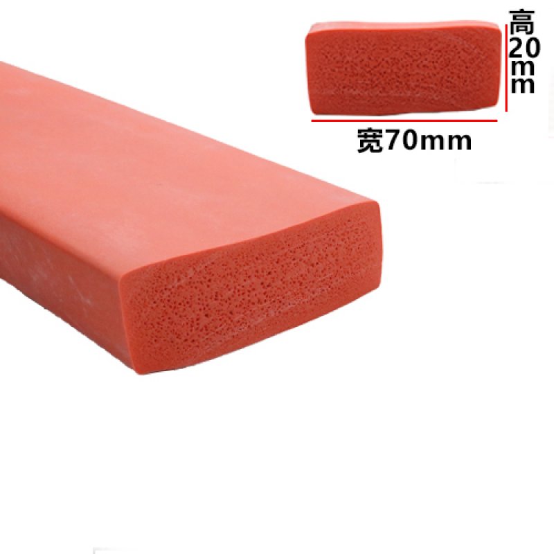 silicone sponge rubber seal|square silicone seal|OMIT Rubber